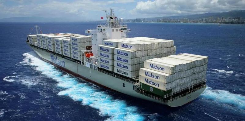 积米跨境供应链有限公司